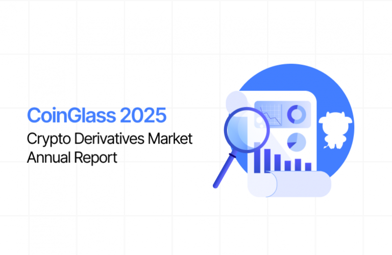 CoinGlass 2025 Report: Crypto Derivatives Trends For 2026